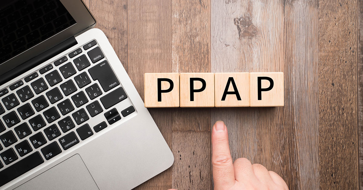 「PPAPは意味なし」といえる理由と今後のお勧めの対応を解説｜インターコム