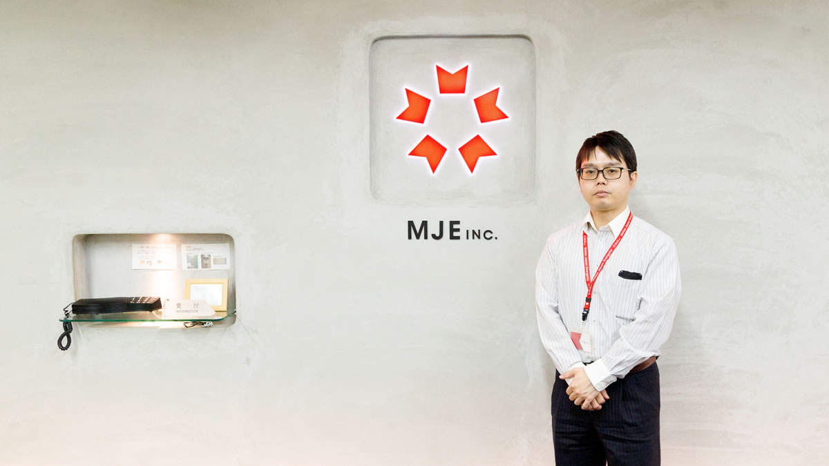 株式会社MJE様：導入事例 MaLion｜インターコム